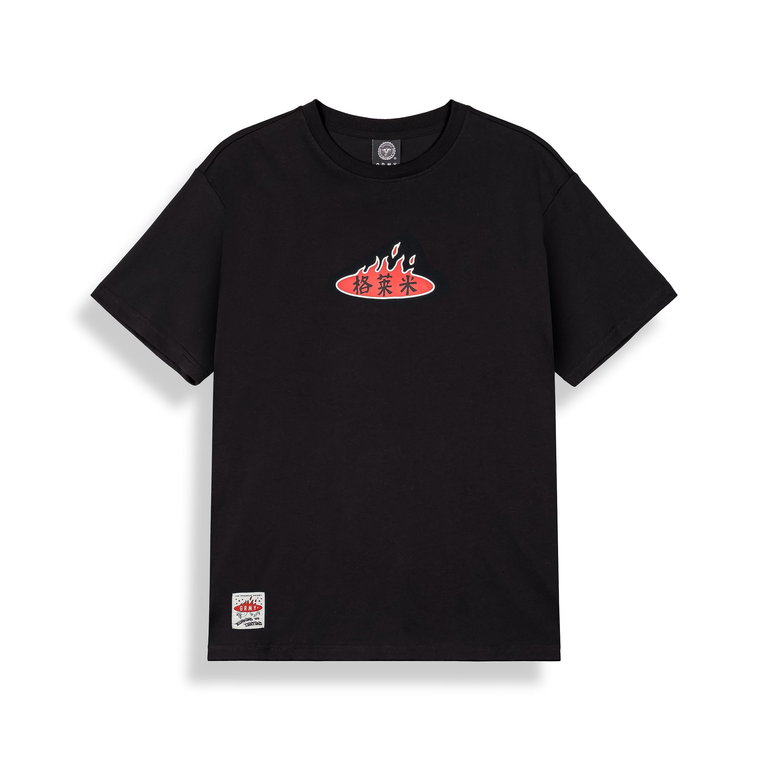 Camiseta Concreat Jungle Black – Grimey