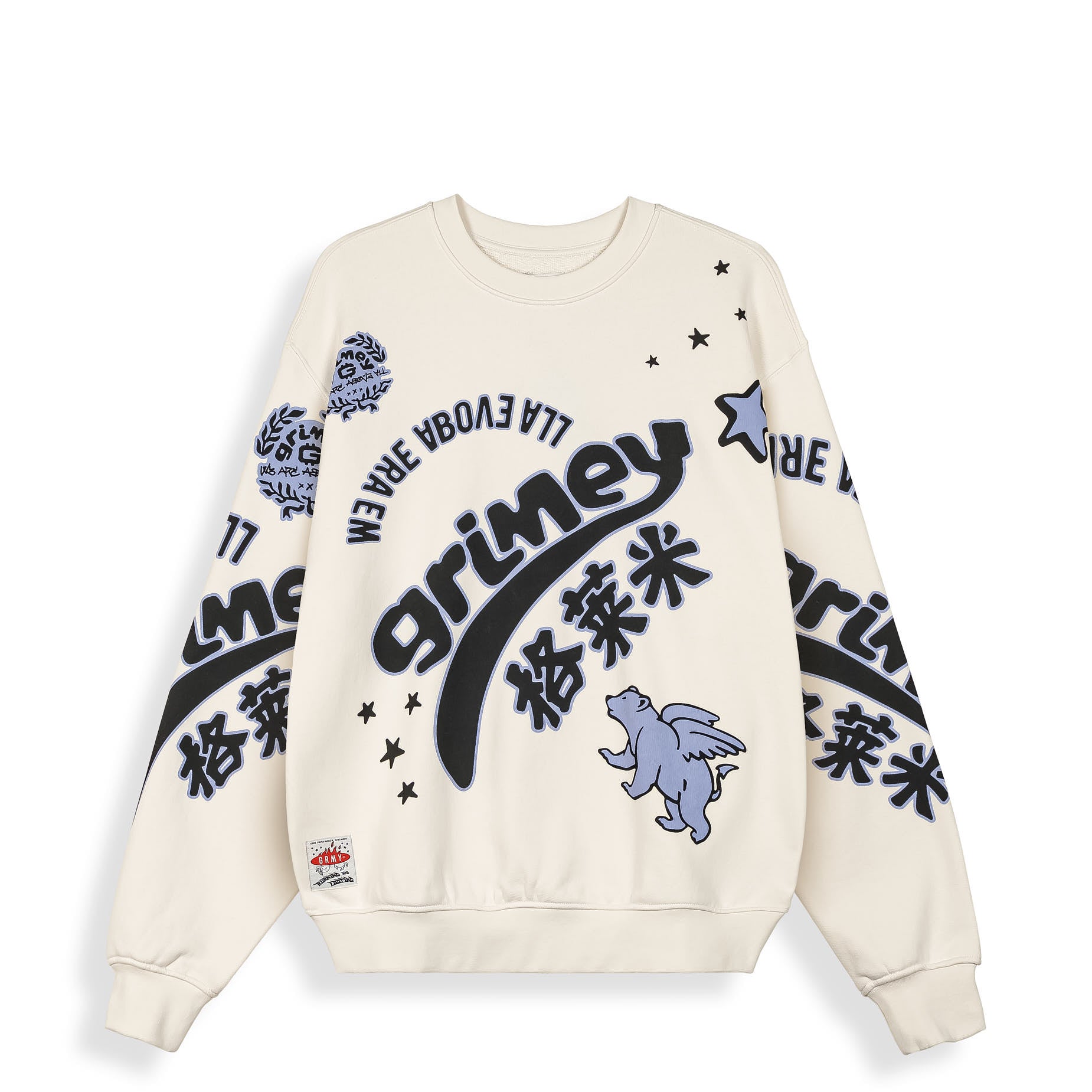 Concreat Jungle We Are Above All Off White Sweatshirt – Grimey